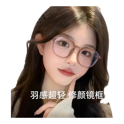 2025新款女士老花镜品牌高档正品