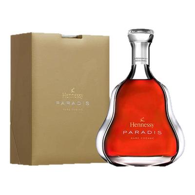 轩尼诗百乐廷干邑白兰地700ml 官方正品法国进口洋酒Hennessy