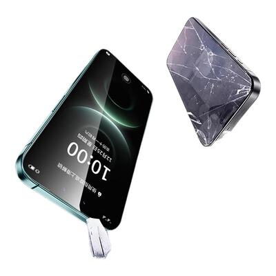 适用华为mate80系列护眼手机膜