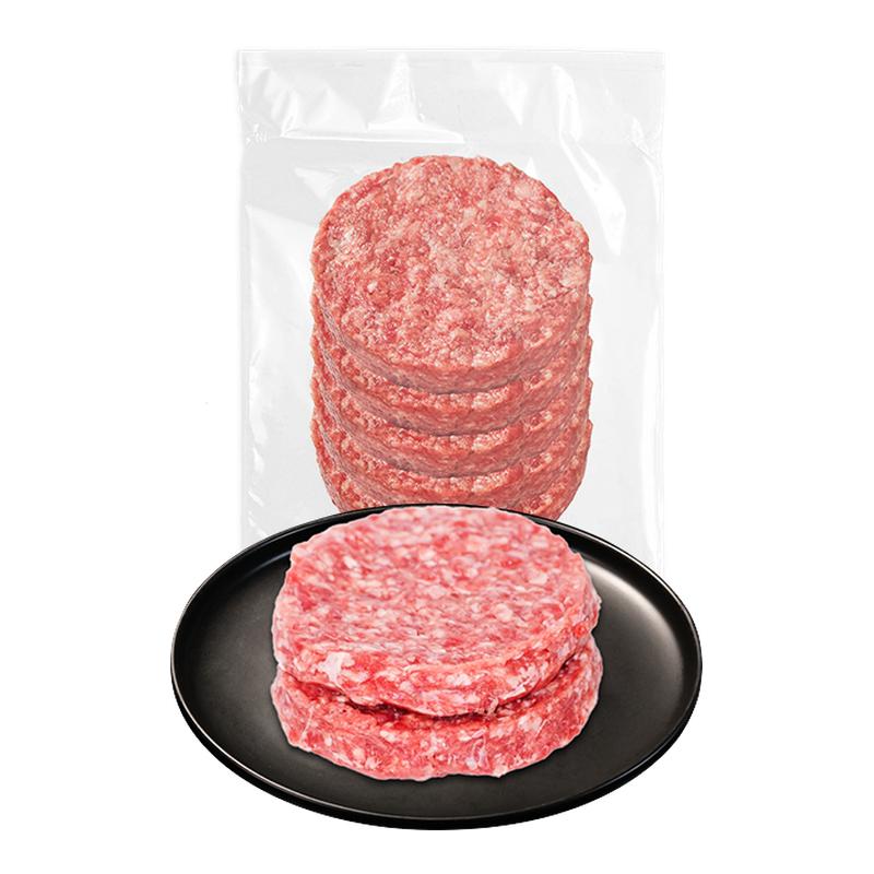 【新疆博州】天莱香牛有机牛肉饼2斤儿童早餐汉堡肉饼谷饲生牛肉