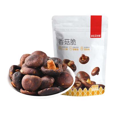 薛记炒货香菇脆50g袋装蔬菜干即食蘑菇脆休闲解馋零食rxc