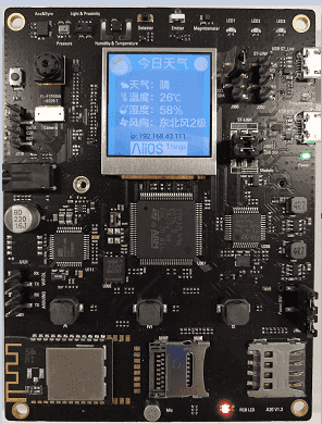 Developer Kit Tutorial · alibaba/AliOS-Things Wiki · GitHub