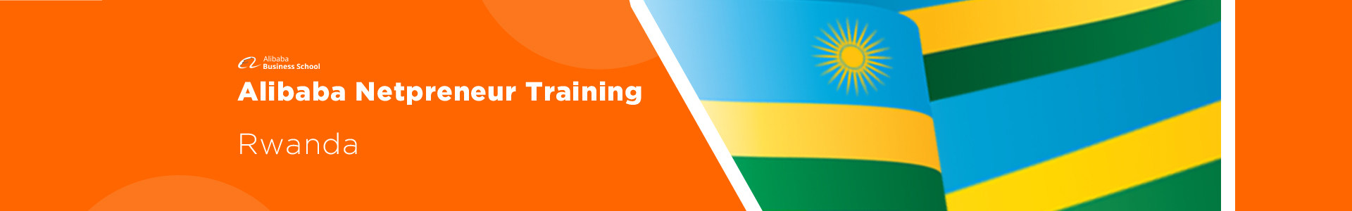 Rwanda - Alibaba Netpreneur Training