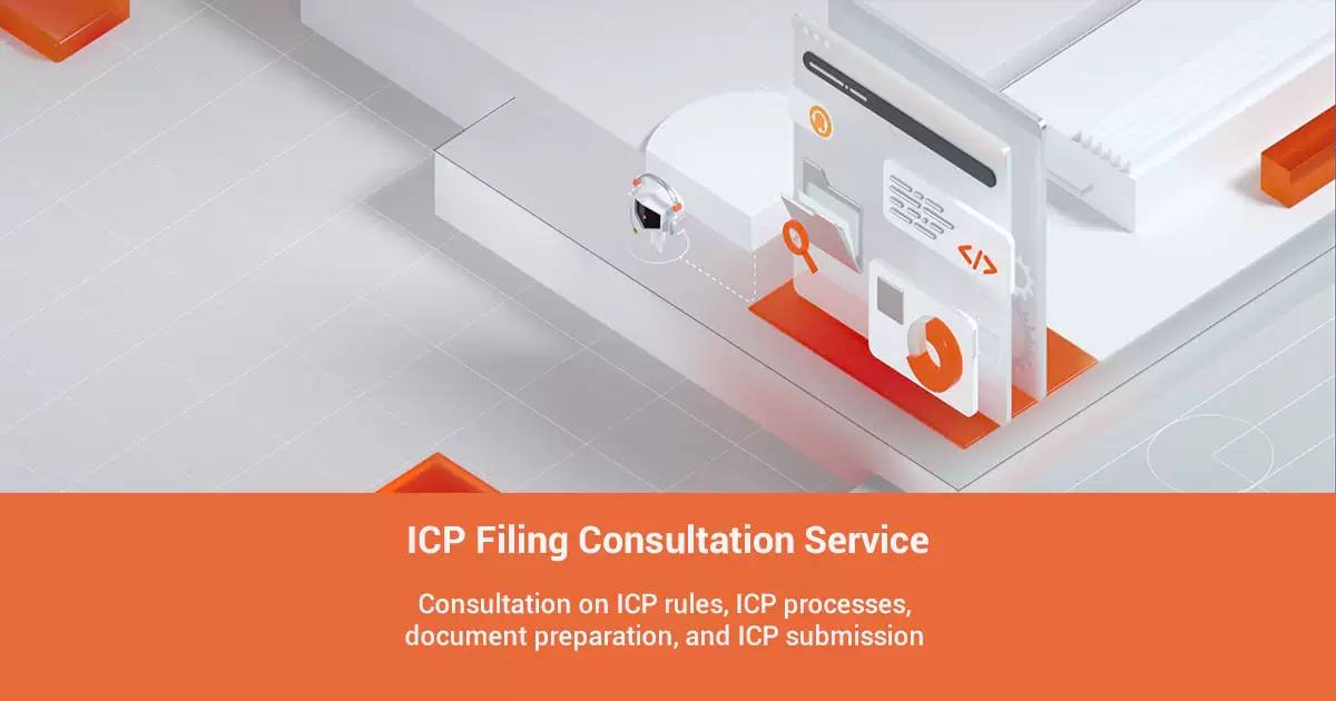 ICP Filing Consulting Service for ICP License in China - Alibaba Cloud