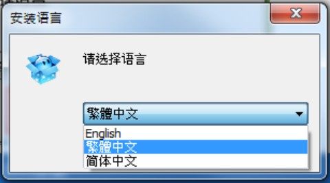 TradeManager如何下載與安裝