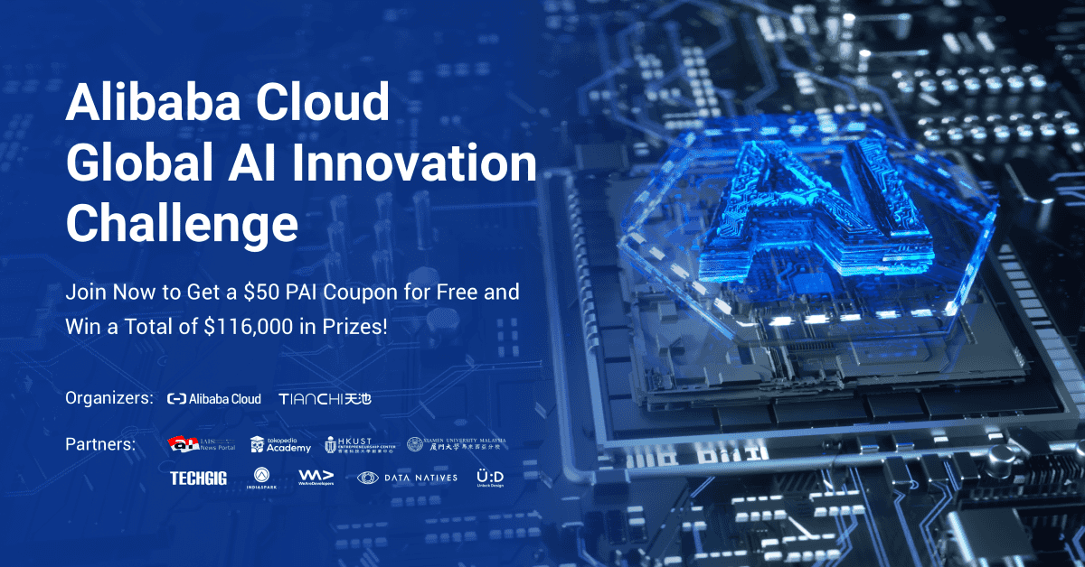 Alibaba Cloud Global AI Innovation Challenge