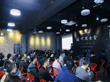 移动APP外挂攻防实战