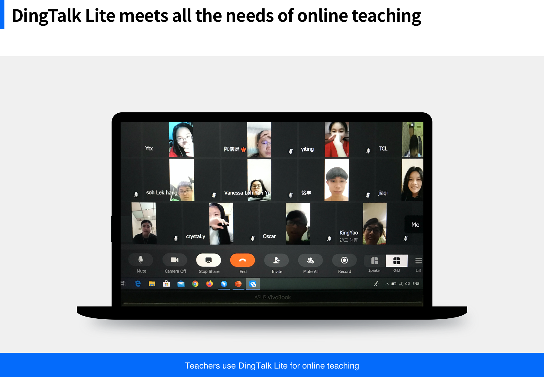 DingTalk，Make Work and Study Easy