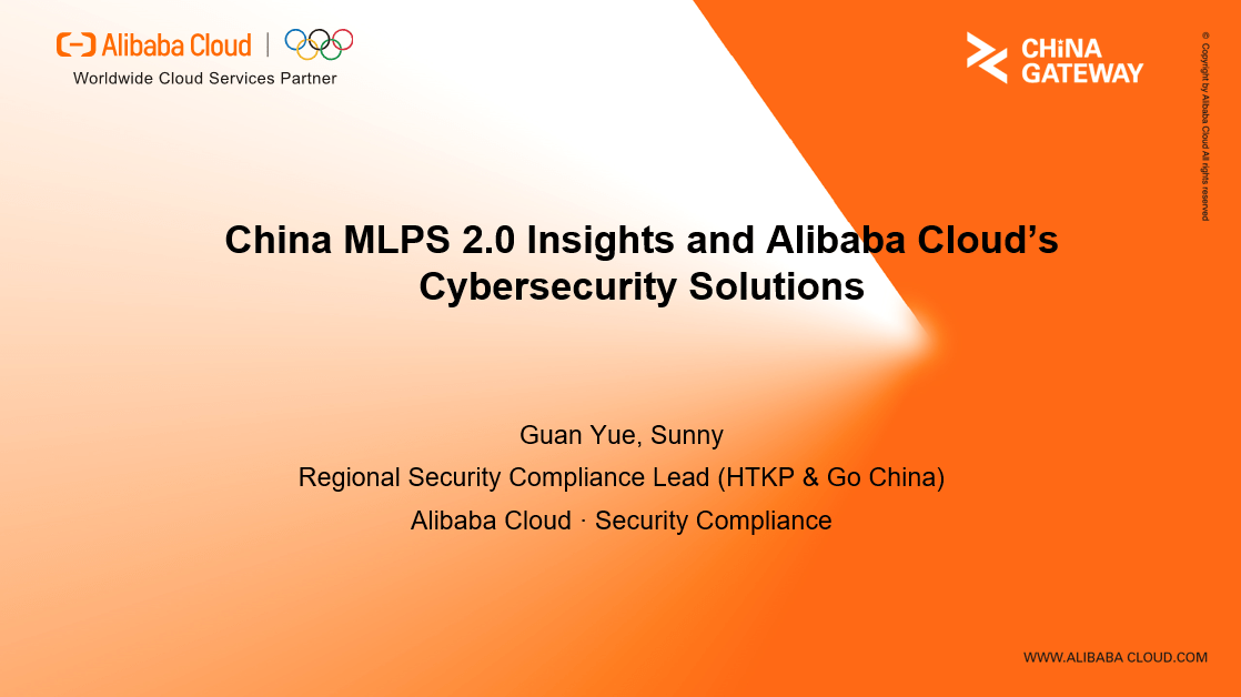 MLPS 2.0 Compliance Solution for Security Compliance - Alibaba Cloud