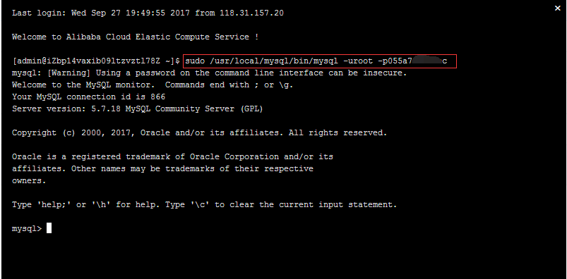阿里云轻量应用服务器 配置mysql详解阿里云开放mysqlip Csdn博客