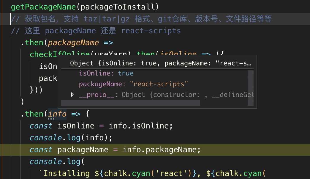 create-react-app 源码学习（上） · Issue #36 · Nealyang/PersonalBlog · GitHub