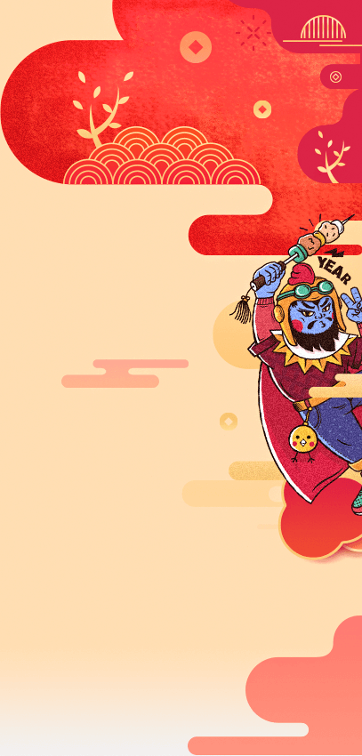 TB1wZdlPXXXXXciXXXXXXXXXXXX-407-850.png (407×850)-花瓣网