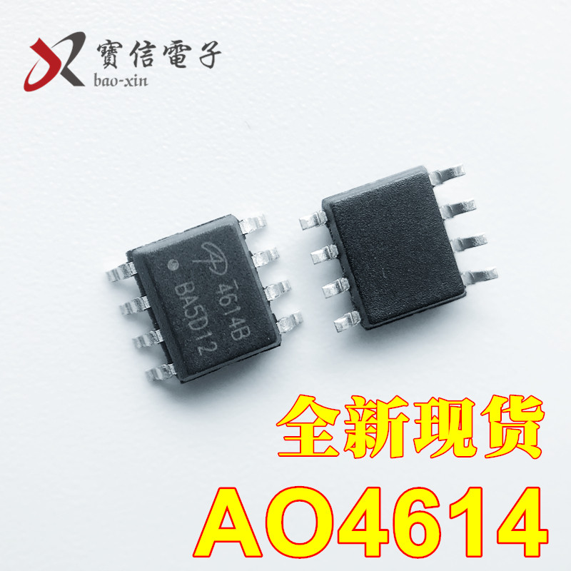 4614引脚图-千图网