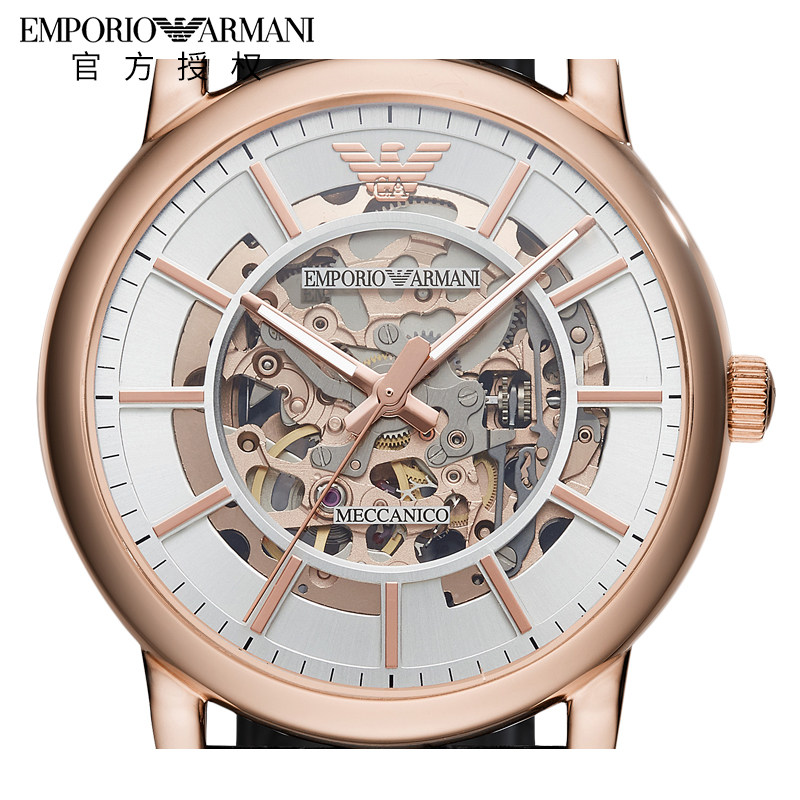 Emporio Armani阿玛尼手表男 潮流时尚镂空机械表钢带男表AR1921 - 小轩窗