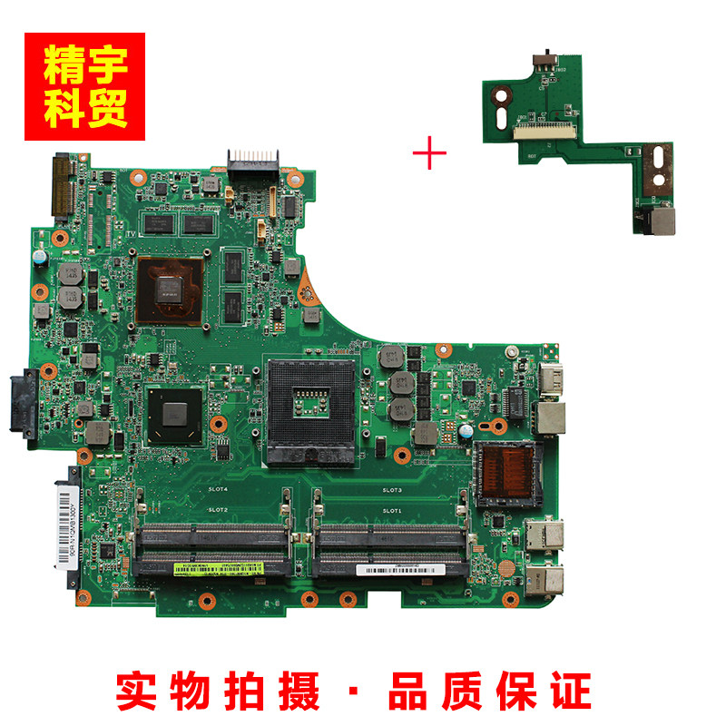 n53j,(第4页)_大山谷图库