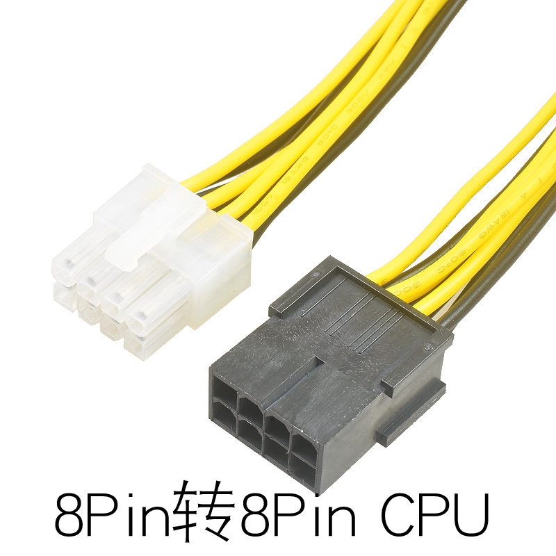 CPU8pin接口定义图-千图网