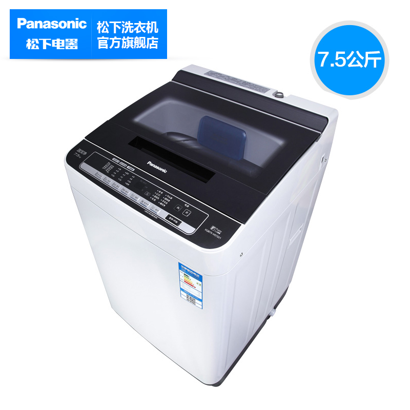 松下全自动洗衣机XQB75-H57321_松下洗衣机_太平洋家居网产品库