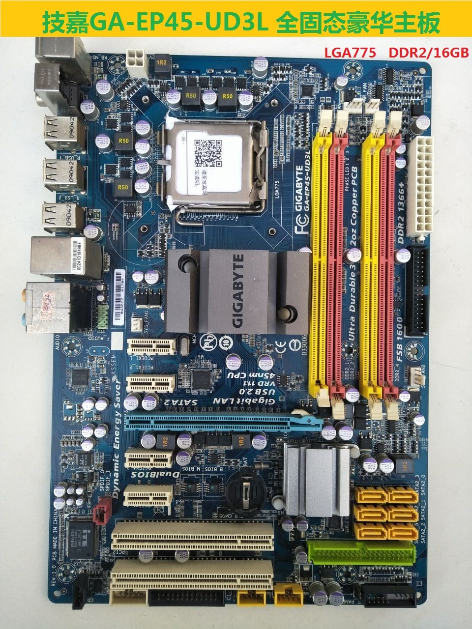 ud3l,_大山谷图库