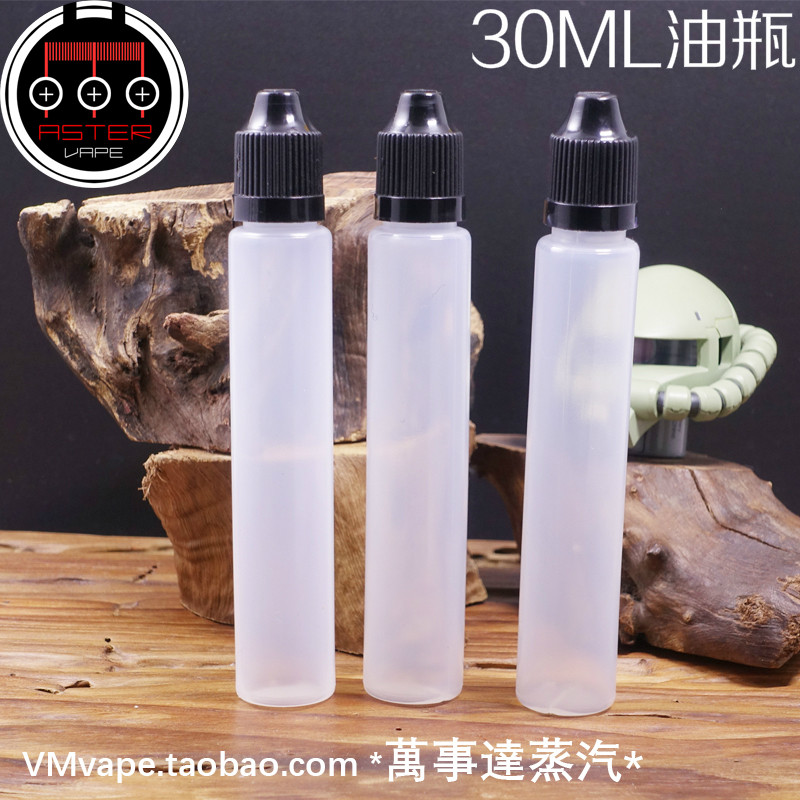 科目一油壶滴油,科目一燃油表图片,科目一(第5页)_大山谷图库