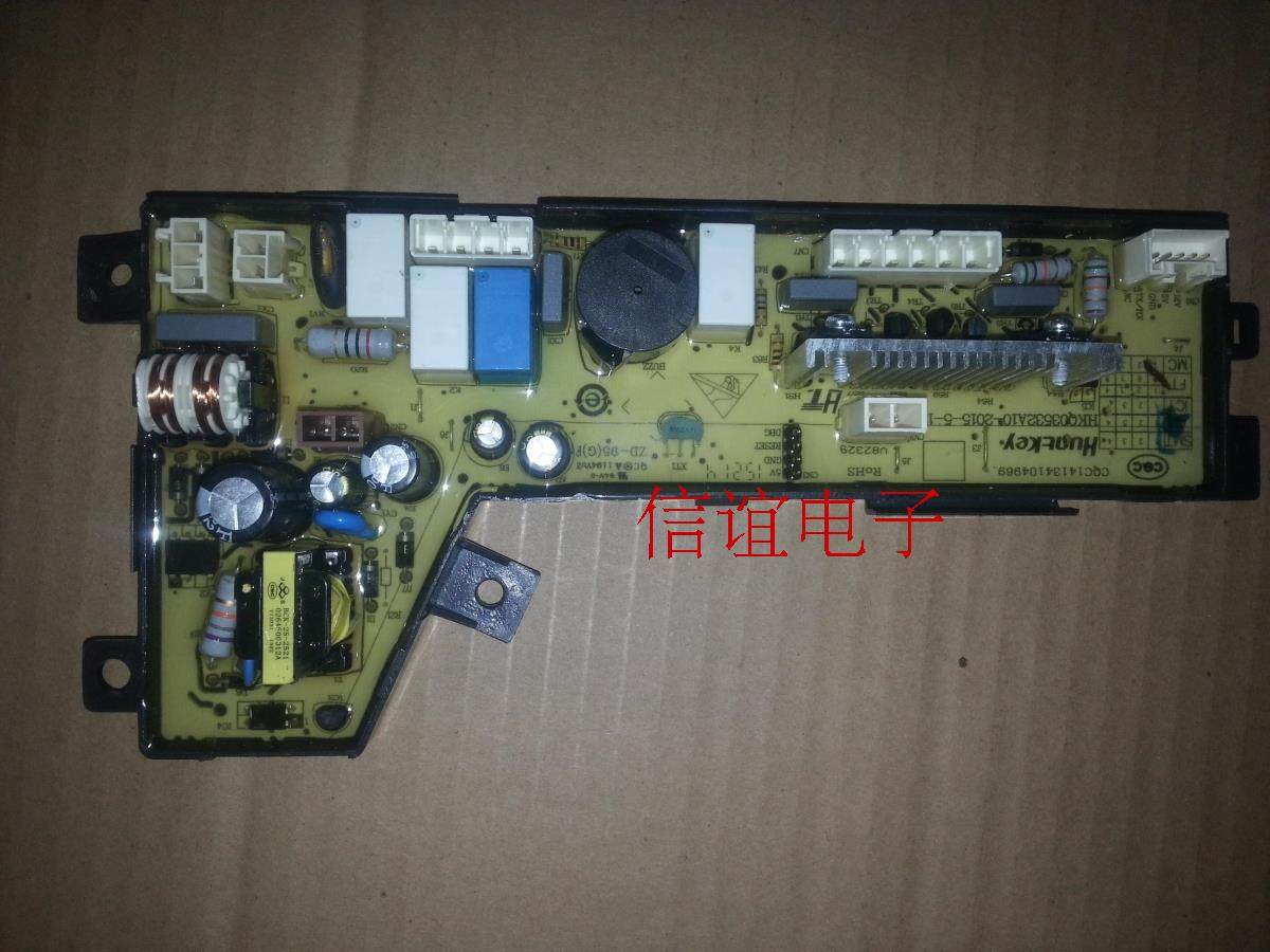 海尔dda003a去保护,海尔dda003a技改,dda03a_大山谷图库