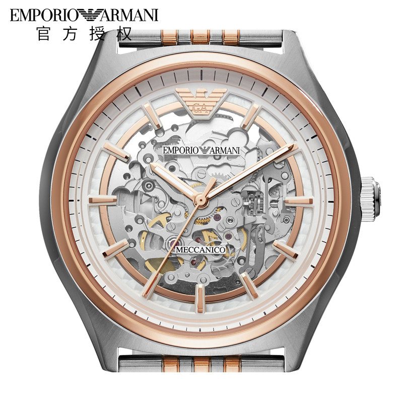 Armani 正品阿玛尼镂空钢带机械表 防水休闲男士手表AR60002 - 小轩窗