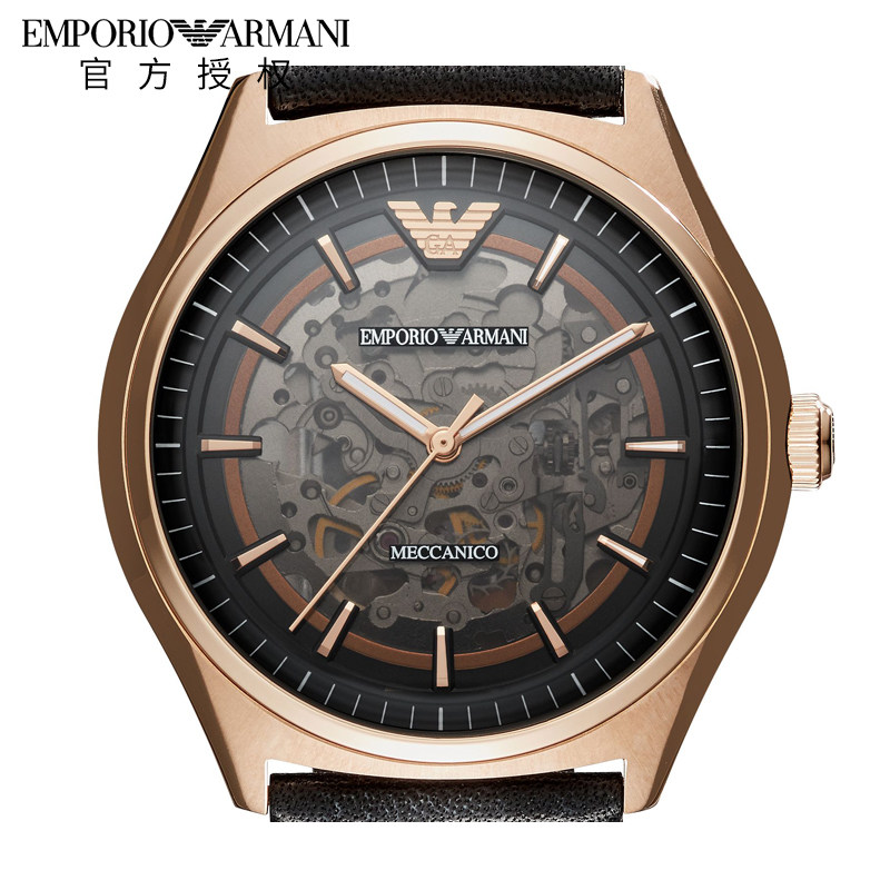 Armani 阿玛尼圆形镂空机械男表 皮革带防水机械手表AR60004 - 小轩窗