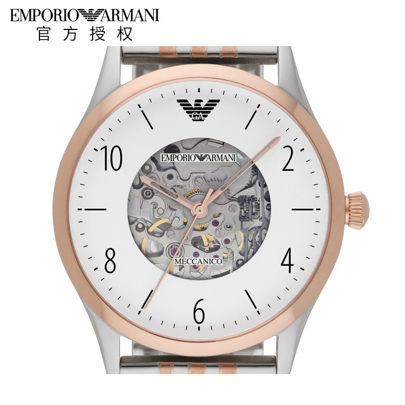 Armani 正品阿玛尼镂空钢带机械表 防水休闲男士手表AR60002 - 小轩窗