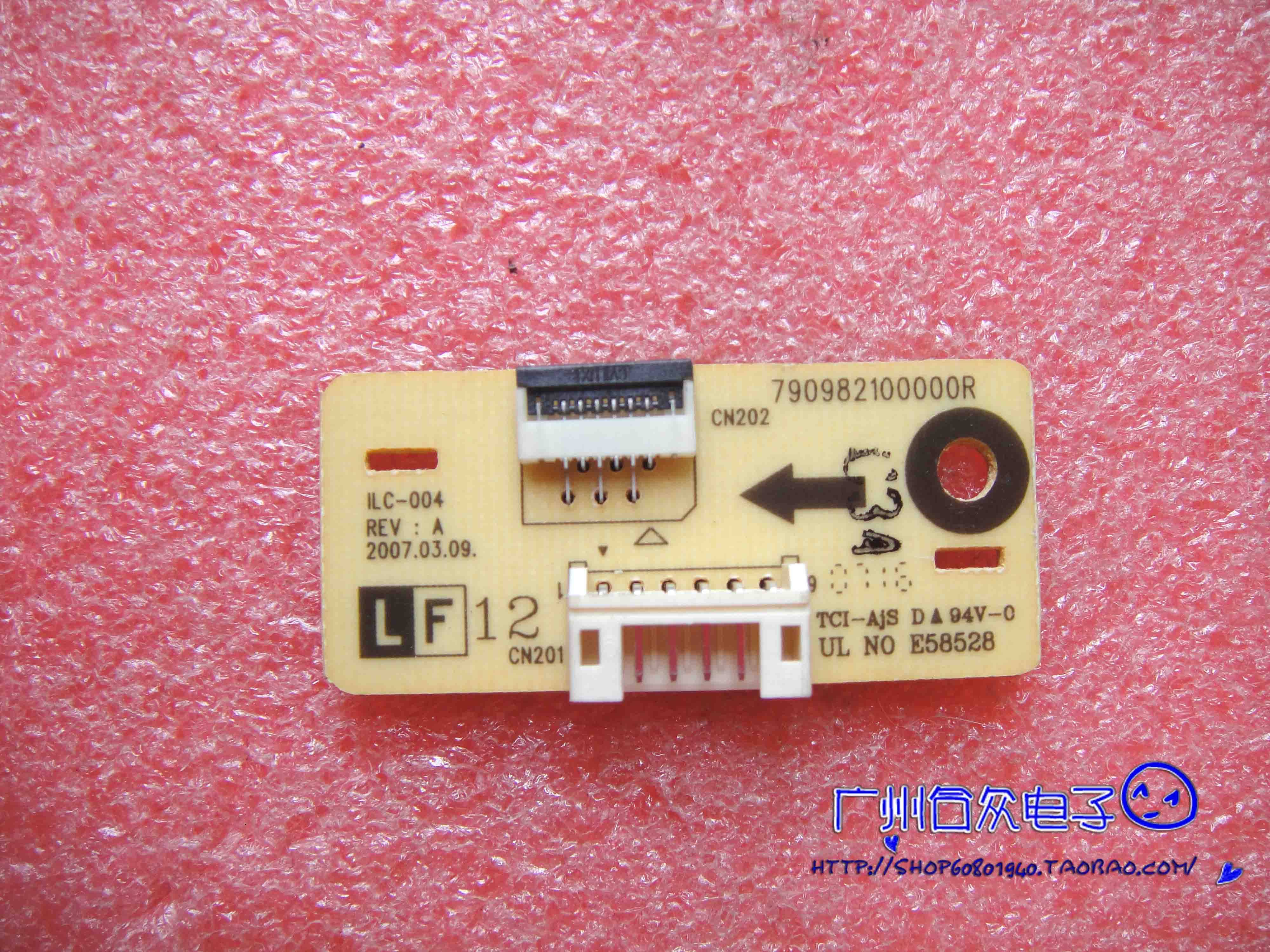 g2733,g2735,g2743_大山谷图库