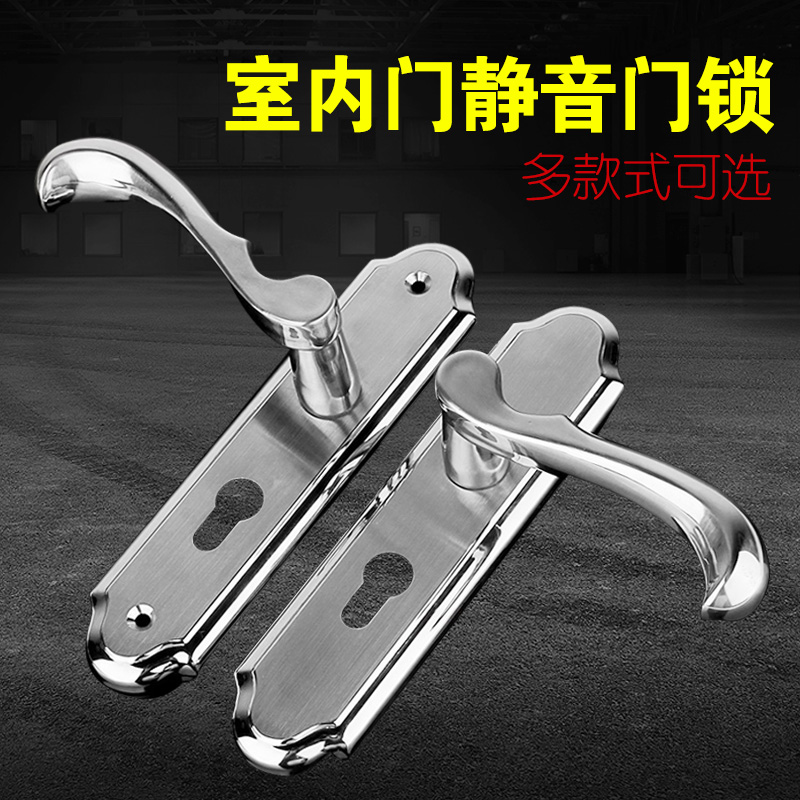 科泊尔304不锈钢门锁_科泊尔家居锁具_太平洋家居网产品库