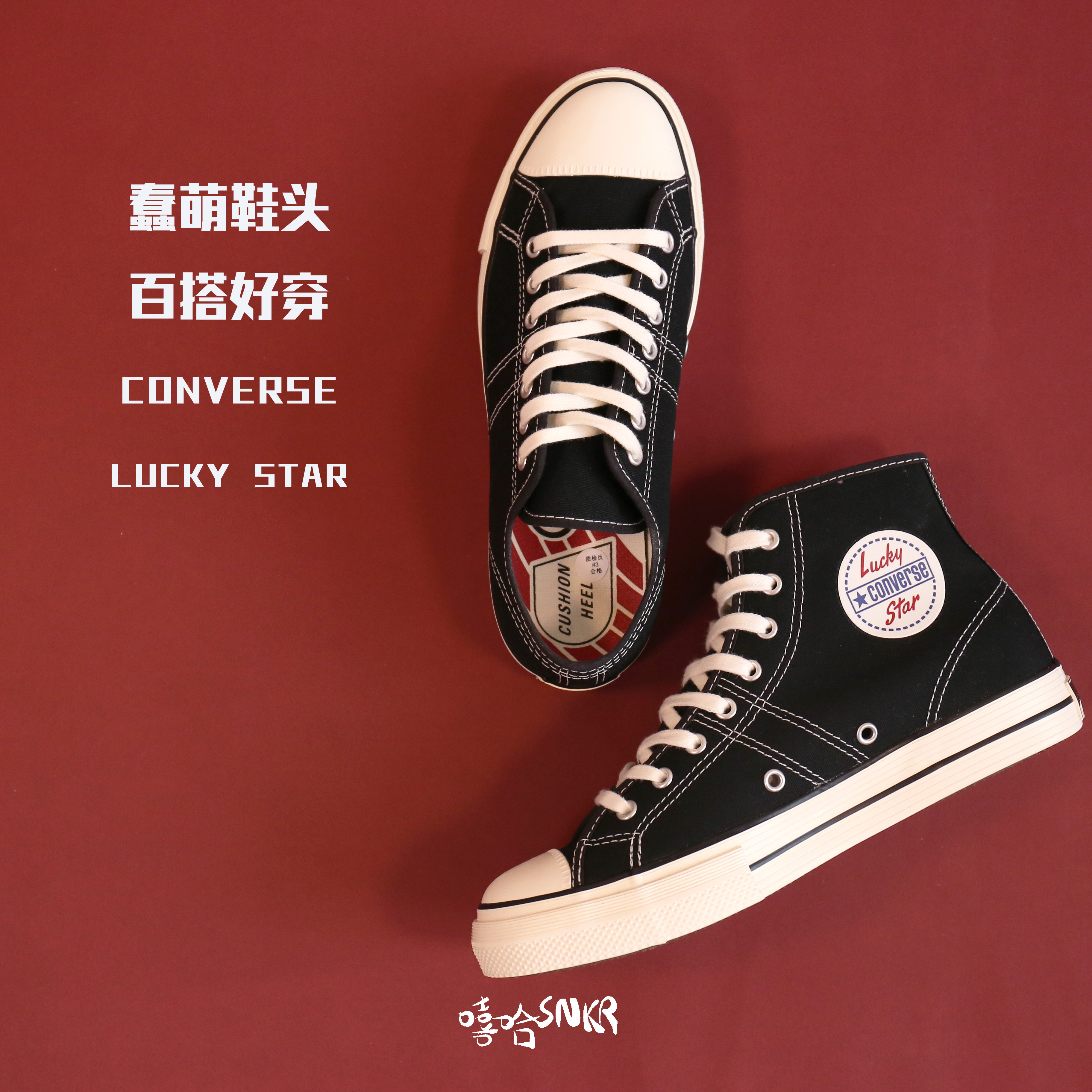 帆布鞋海报,帆布鞋海报图片,鞋海报_大山谷图库