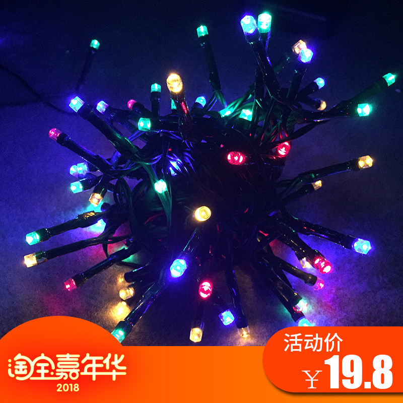 串灯造型图片,卧室串灯挂法 - 伤感说说吧