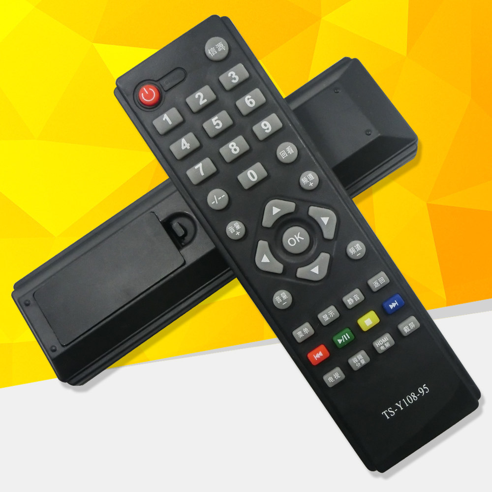 y108,(第3页)_大山谷图库