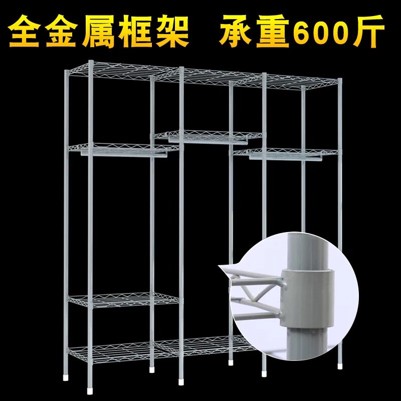 钢架衣柜定制,新型金属衣柜,成品钢架衣柜_文秘苑图库