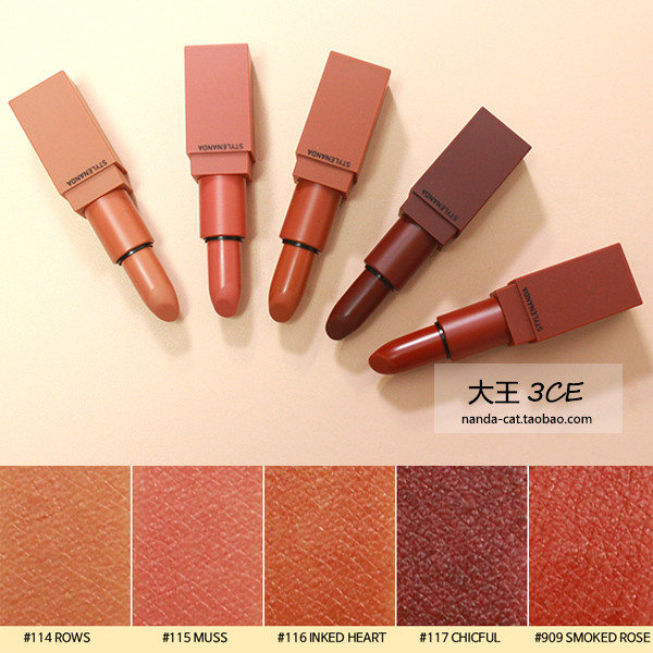 3ce口红哑光雾面909排行榜,价格,图片,多少钱,怎么样_巨便宜