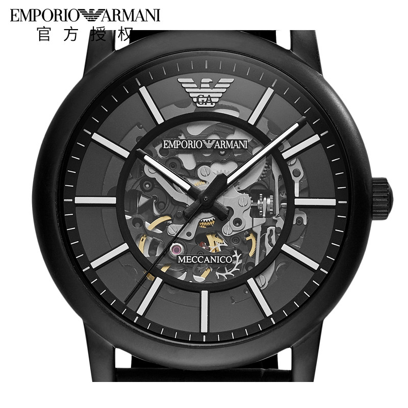 Emporio Armani阿玛尼手表男 潮流时尚镂空机械表钢带男表AR1921 - 小轩窗