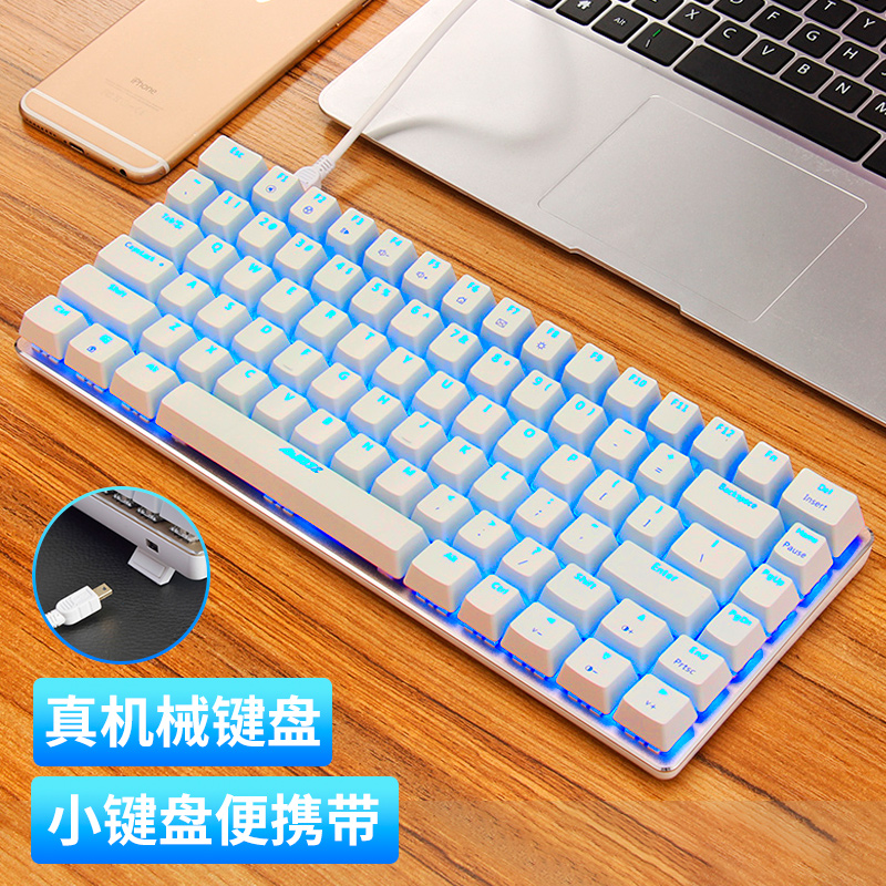 87键键盘键位,108键盘键位图,87键键盘fn键_大山谷图库