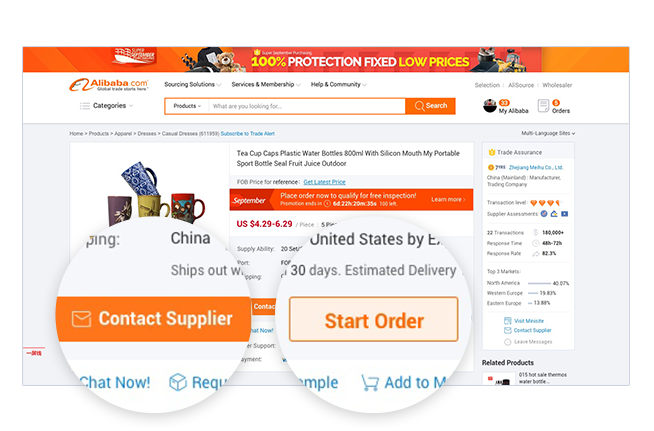 Super September Purchasing Rules