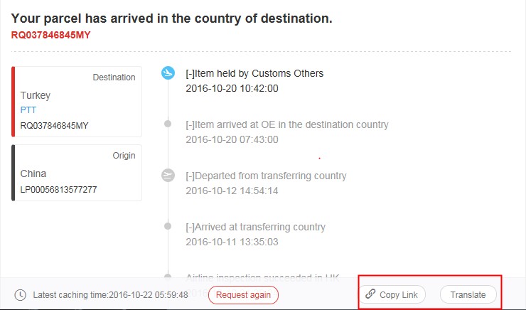 global order tracking guidance