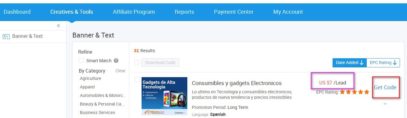 Alibaba Affiliates Help Center