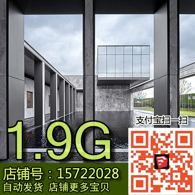 sketchup模型让设计脑洞飞起来💡 - 种草笔记 - 淘江湖