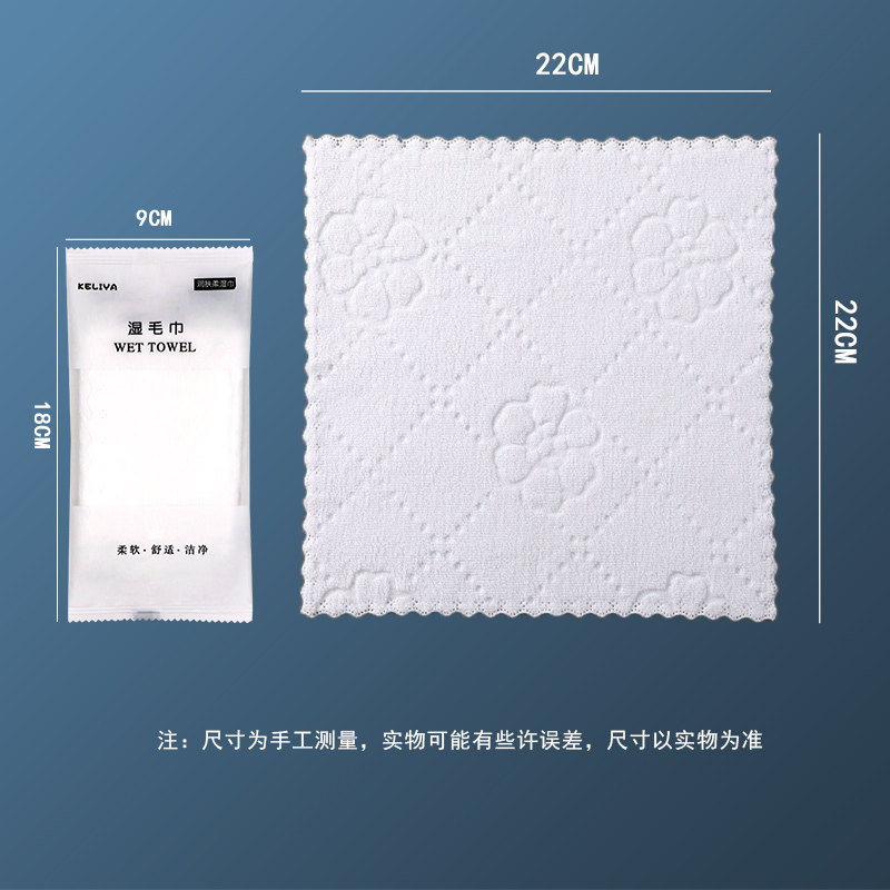 酒店后厨突发湿巾危机，竟是因为它🔥 - 好物爆料 - 淘江湖