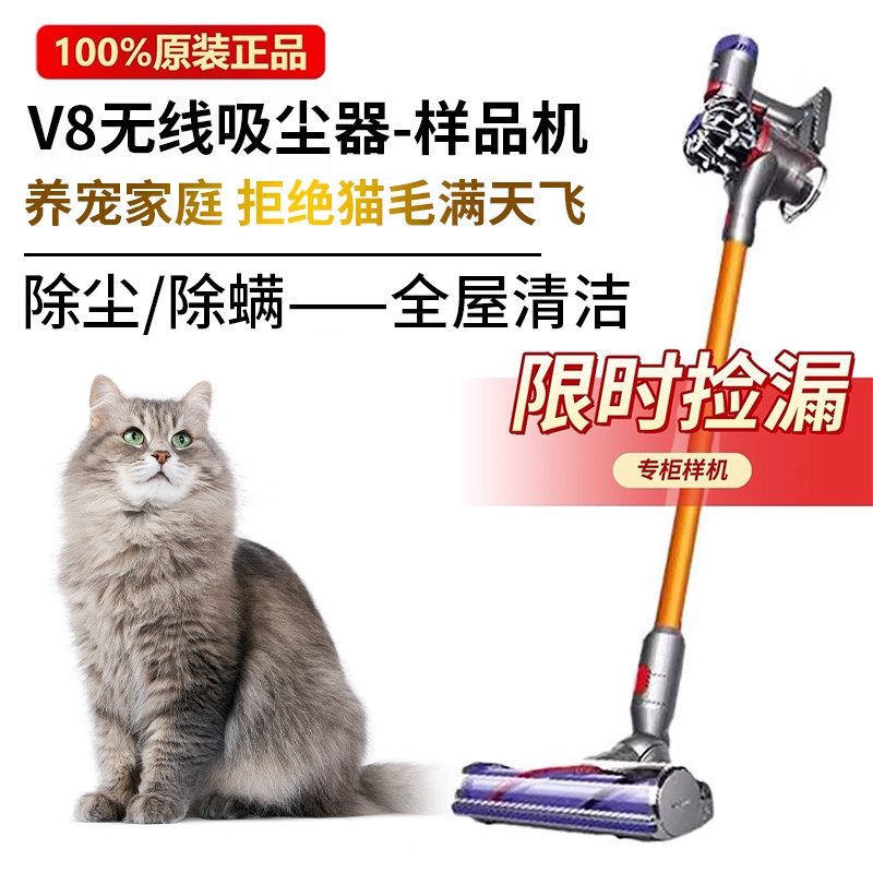 戴森CY28气流技术解析：吸尘器高效清洁的关键 - 种草笔记 - 淘江湖