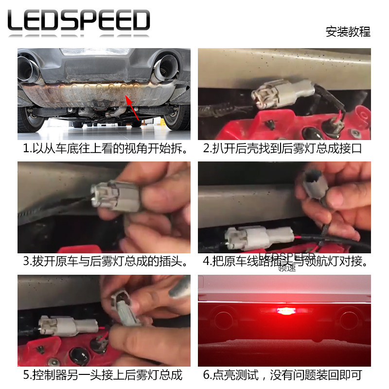 凯迪拉克ATSL改装LED领航灯引发夜间驾驶新潮流 - 好物爆料 - 淘江湖