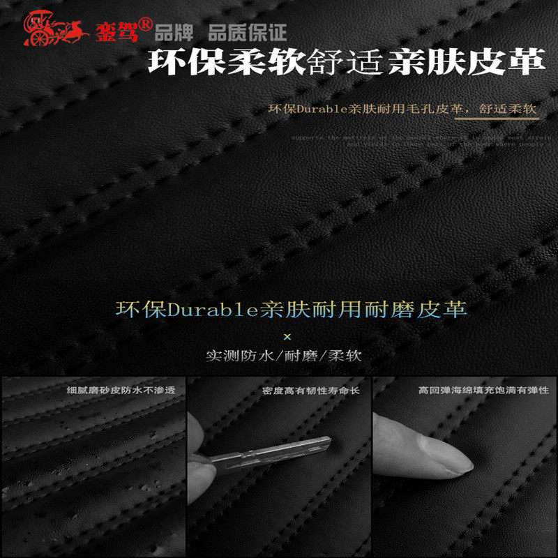 路虎卫士110后备箱垫真的太香了！ - 种草笔记 - 淘江湖