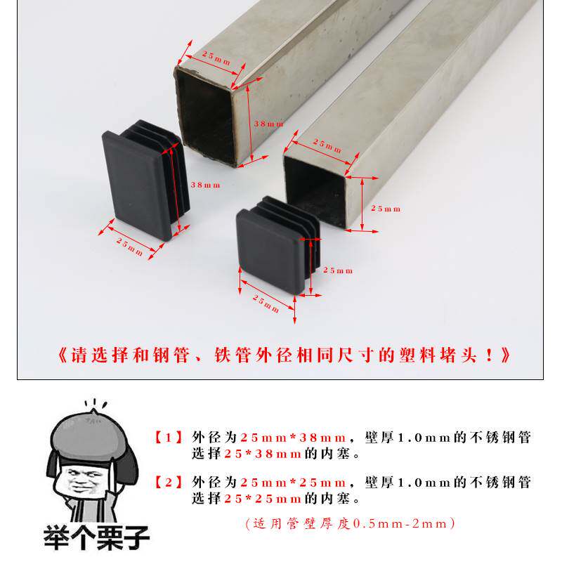 jdg20是什么管？它是电气镀锌薄壁钢导管的行业代号🔧 - 种草笔记 - 淘江湖