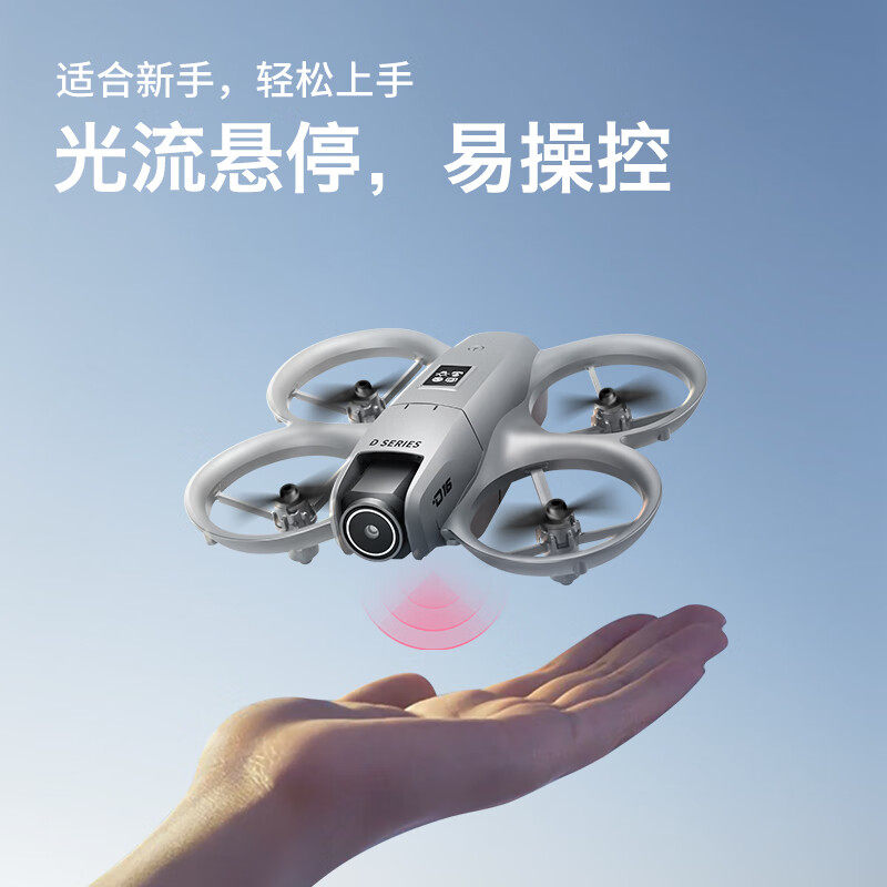 DJRC是什么品牌？科普来了！ - 好物爆料 - 淘江湖