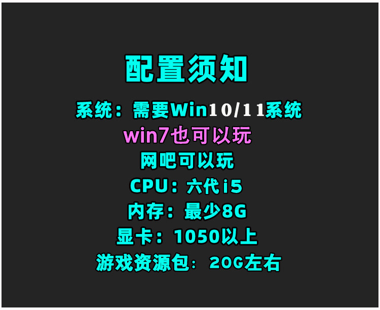 QSP游戏入门指南：新手必看的攻略技巧 - 淘江湖