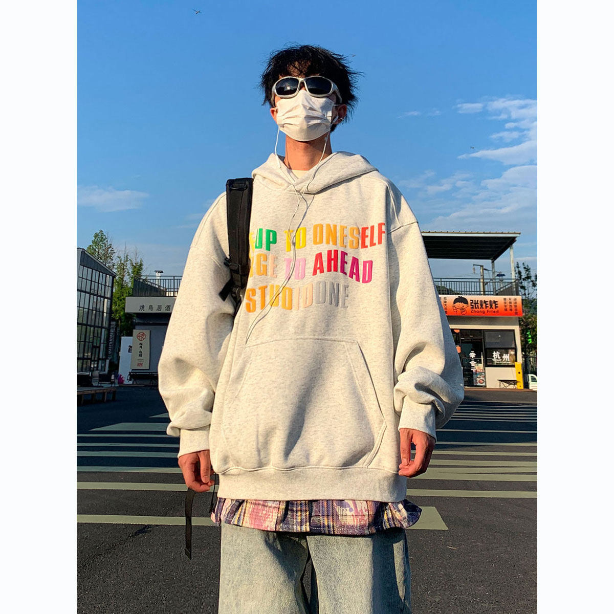 DAFEI卫衣叠穿新思路，秋日穿搭不重样 - 好物爆料 - 淘江湖