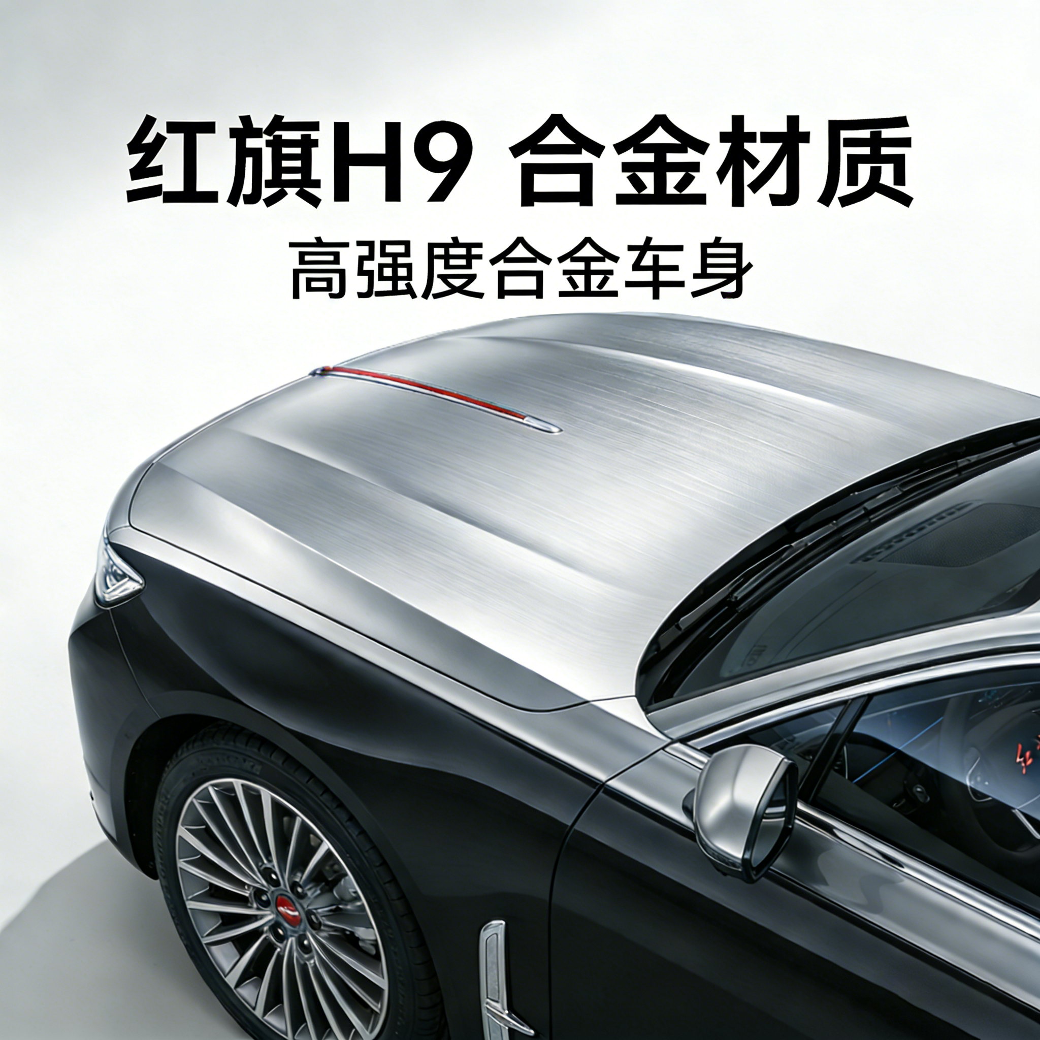 红旗CA72是新中国首款高级轿车，新款合金模型复刻经典造型 - 好物爆料 - 淘江湖