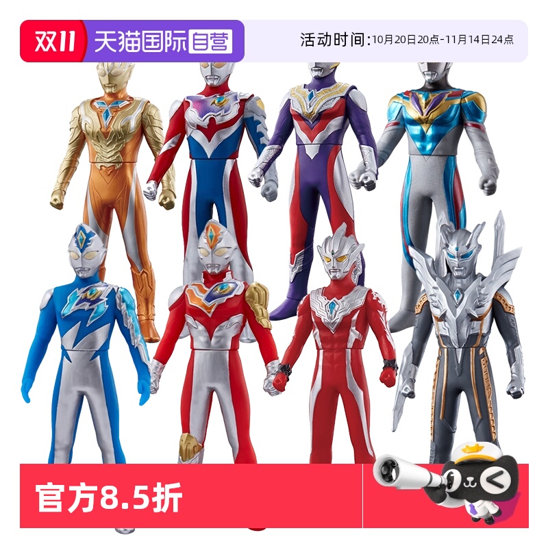 关节可动人偶的收藏价值你知道吗 - 好物爆料 - 淘江湖